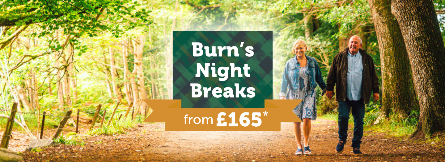 Erigmore Leisure Park, Perthshire | Verdant Leisure